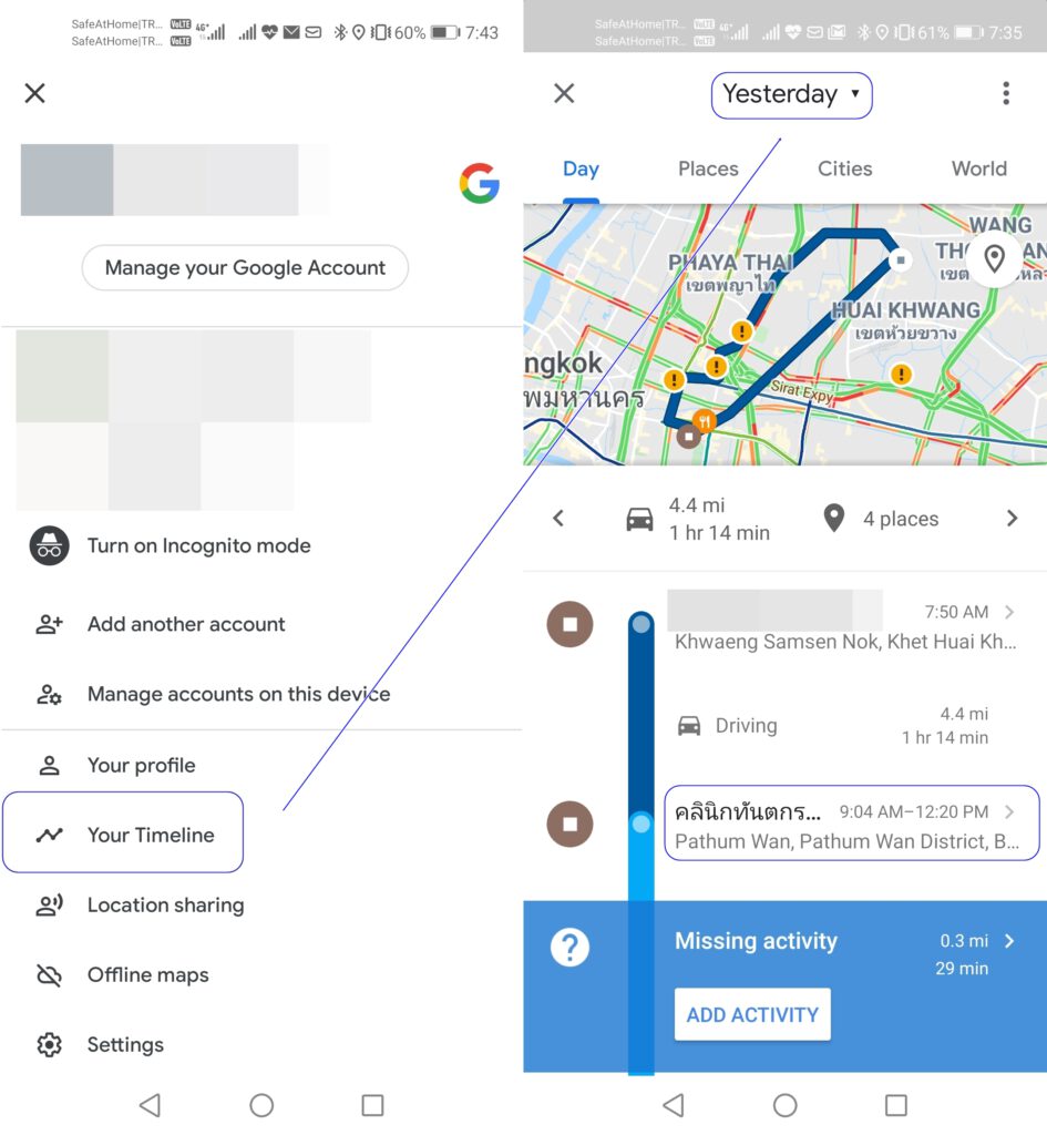 วิธีใช้ Google Maps Timeline ตรวจสอบการเดินทางย้อนหลังช่วงโควิด ละเอียด ...
