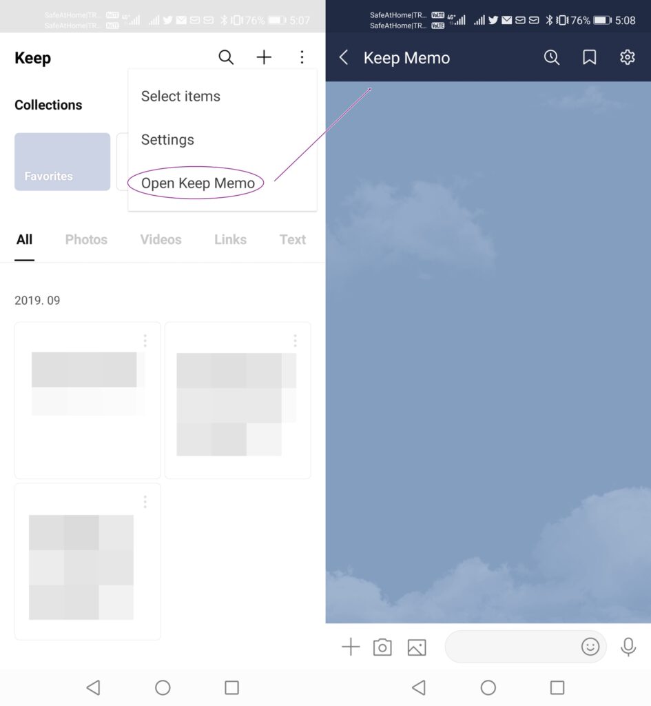 ภาพบน LINE ไม่หาย! เซฟข้อความ - รูปภาพ บน LINE อย่างปลอดภัย ไม่มีหาย ...