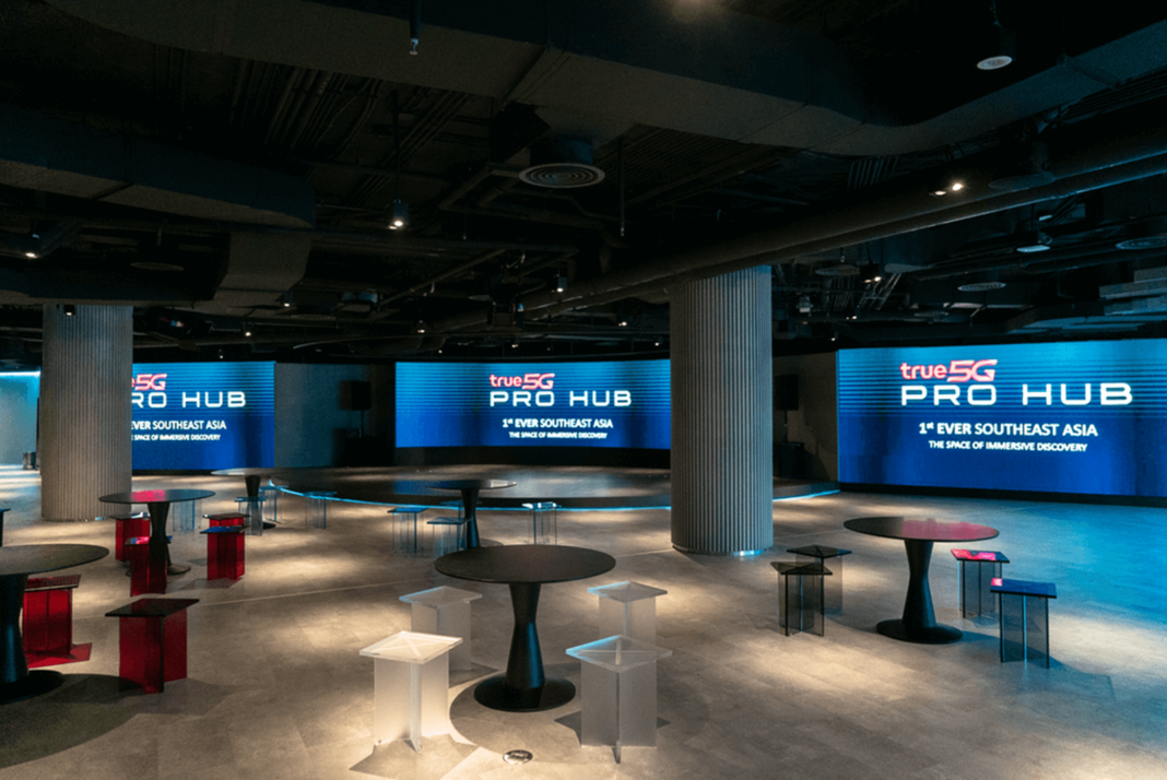 True5G PRO HUB เปิดให้บริการแล้ววันนี้ ที่ชั้น 4 สยามดิสคัฟเวอรี่ ...